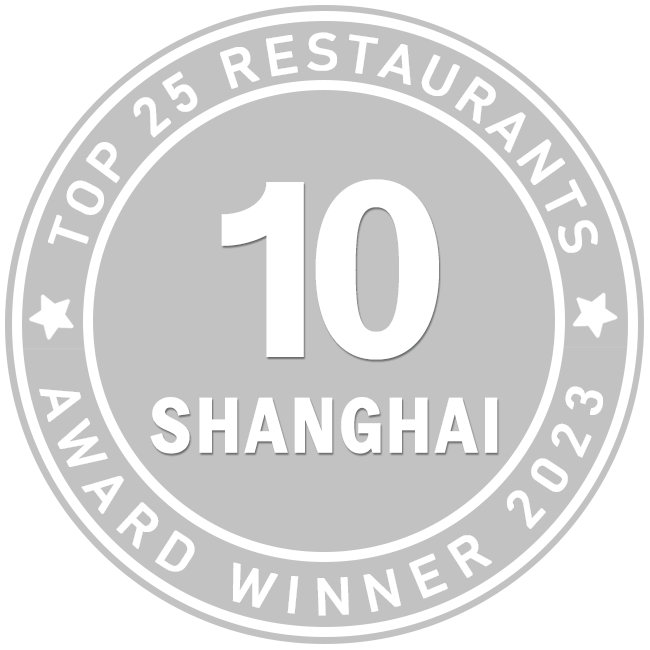 Shanghai Best Restaurants | Top 25 Restaurants - World's Best Restaurants