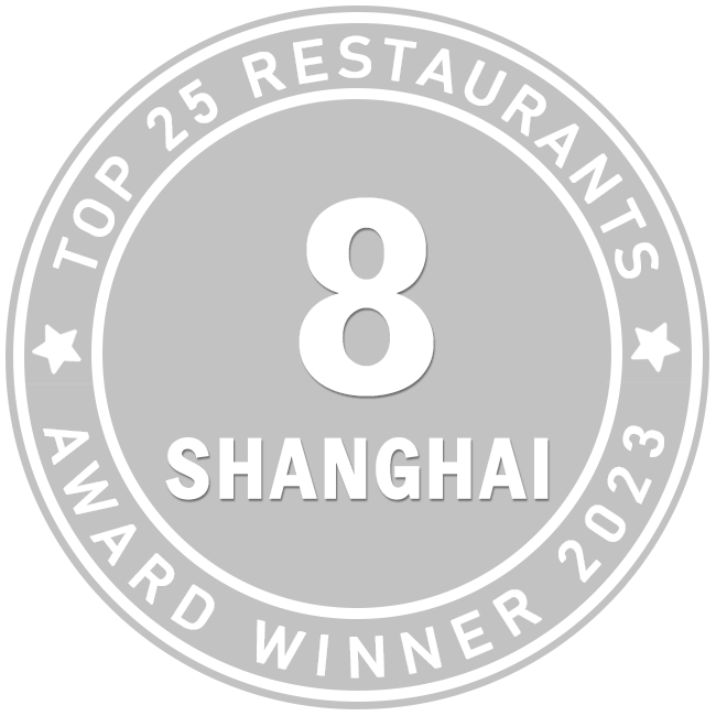 Shanghai Best Restaurants | Top 25 Restaurants - World's Best Restaurants Shanghai Best Restaurants | Top 25 Restaurants - World's Best Restaurants